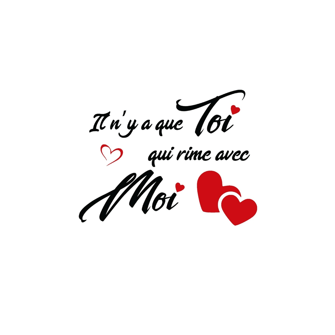 Toi avec Moi Motif Thermocollant - TEXTES/CITATIONS - MESSAGES - Flex ...