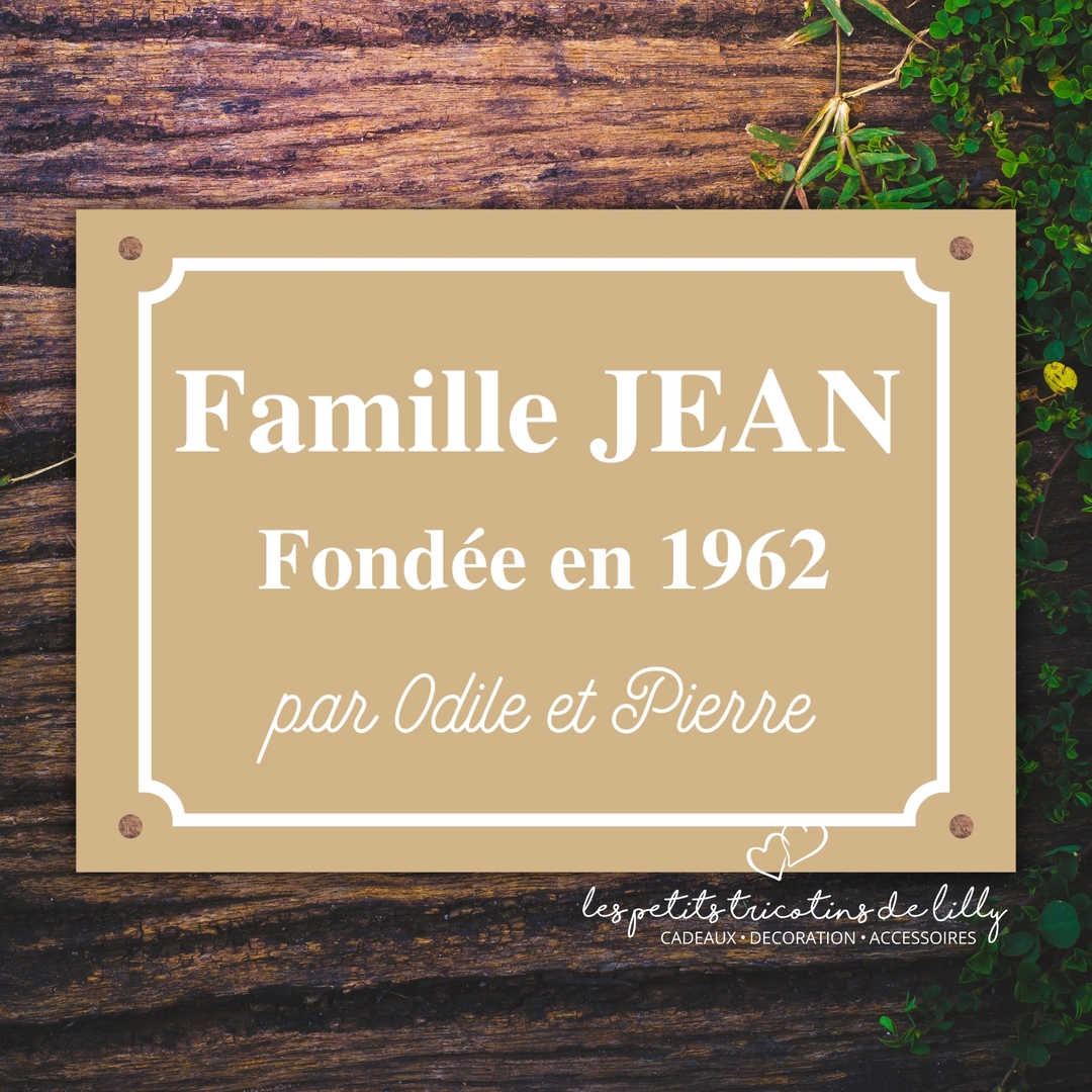 PLAQUE DE RUE BEIGE PERSONNALISABLE - DÉCORATION/PLAQUES DE RUE