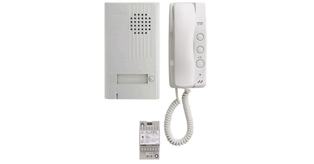 AIPHONE - Kit interphone - 2 fils Intégral - Réf - DA1AS - Sécurité et ...