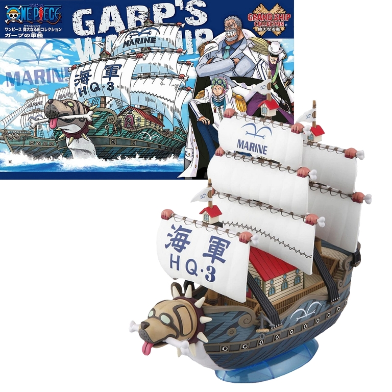Figurine One Piece Navire Garp | Laboutique-Onepiece