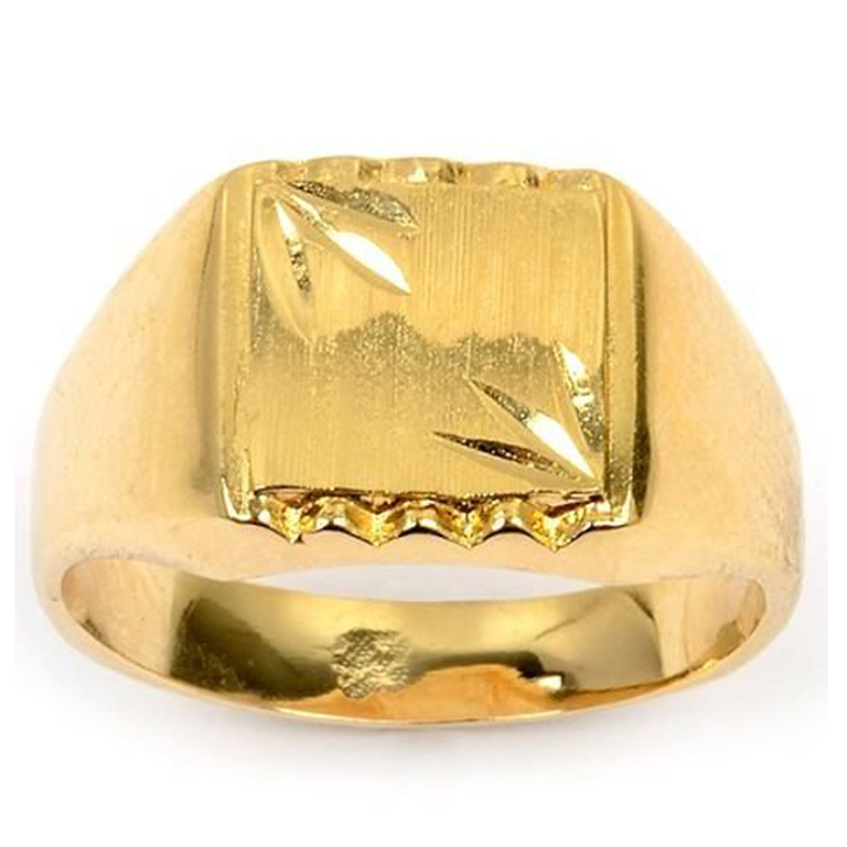 Chevalière Plaqué Or 'Charles' doré - 12x11 mm - [M9511]