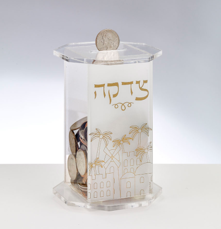 Tsedaka en plexi - Objets divers/Boites de Tsedaka - Espace-Judaisme.com