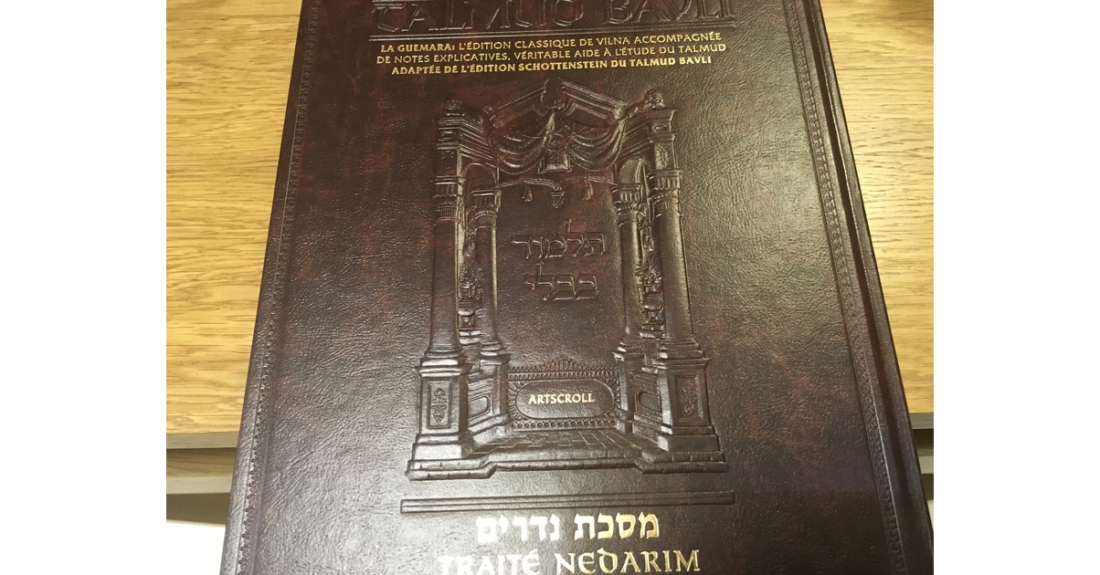 Talmud bilingue artscoll traité Yoma 1 - Bible, textes et commentaires ...