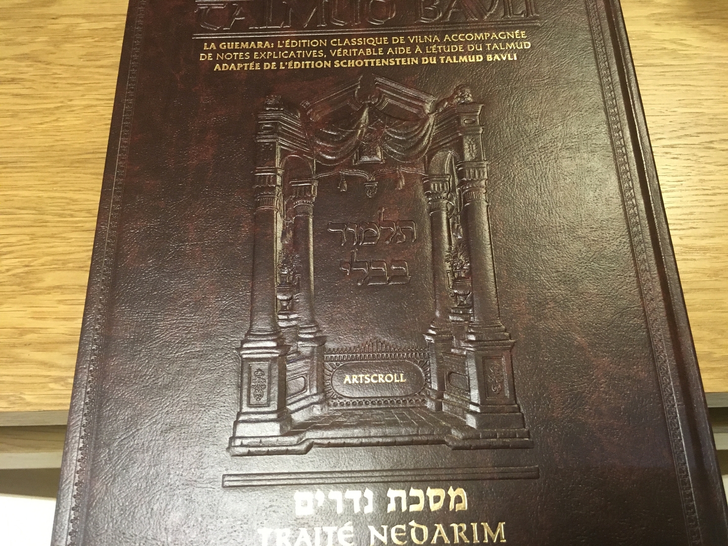 Talmud bilingue artscoll traité Yoma 1 - Bible, textes et commentaires ...