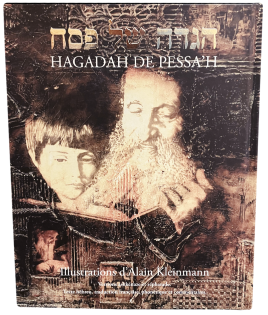 Très belle Hagada illustrée par Alain KLEINMANN hebreu français et ...