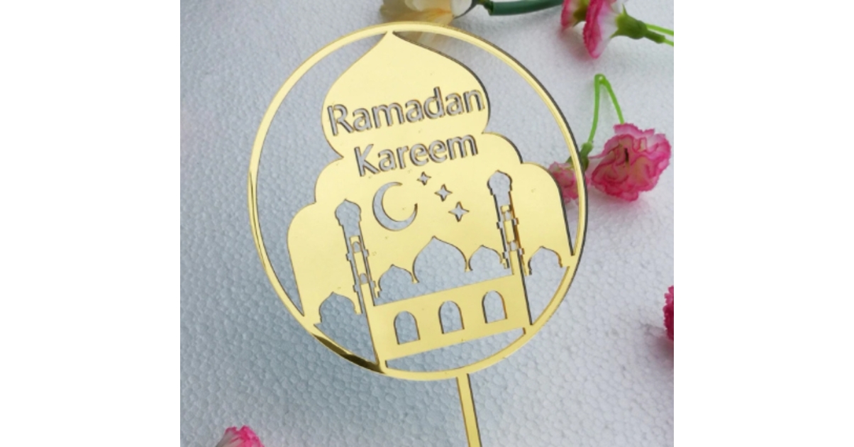Topper en acrylique - Mosquée avec Ramadan Kareem Rond - Or - O'SugarArt