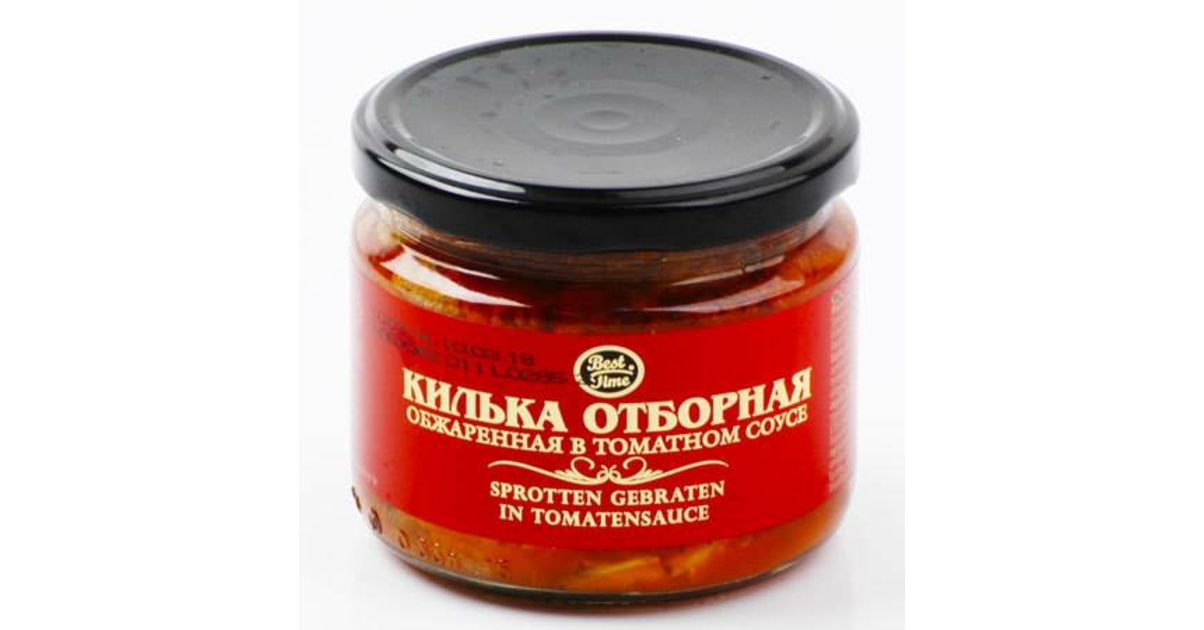 Sprats frits à la sauce tomate 280g Casher - Conserves/Conserves de ...