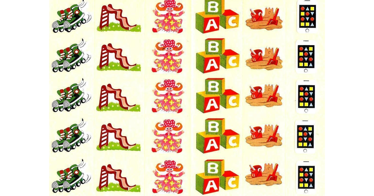 30 Gommettes Jouets pour enfants - MaGommette