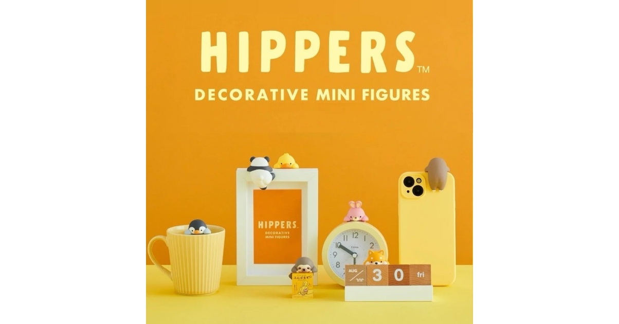 Hippers Funbarus - Les marques/Sonny Angel - Petit d' Homme