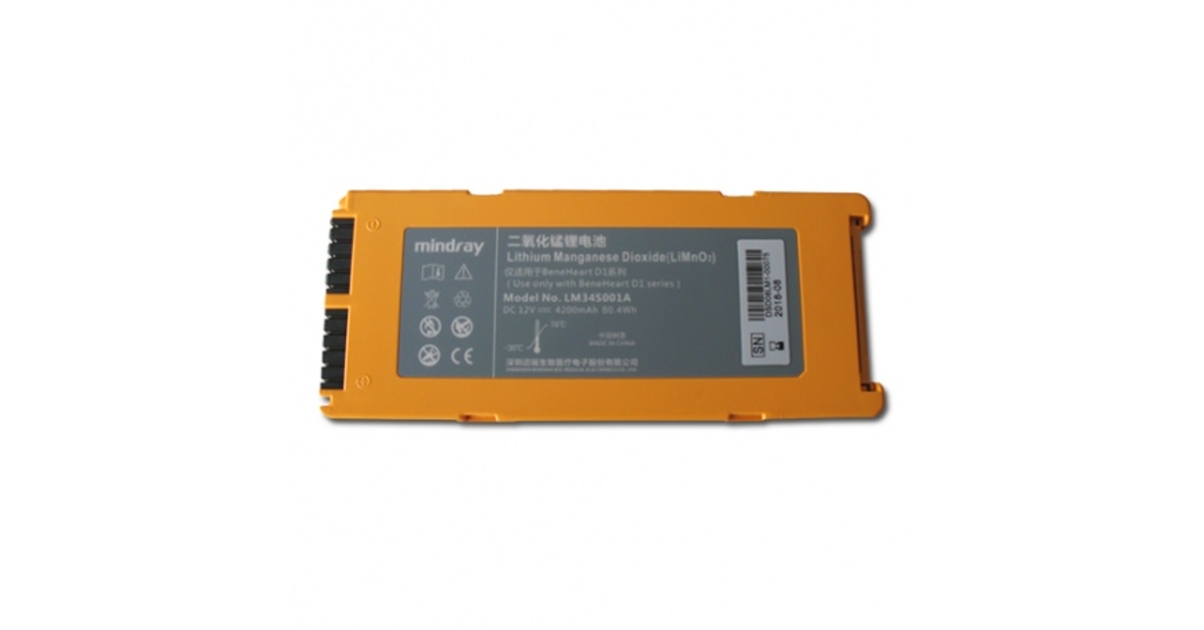 Batterie Mindray Beneheart C1A / C2 - Aquitaine Materiel Secours