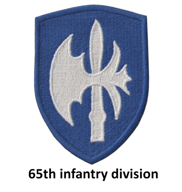 Patch Insigne 65th Infantry Division US ARMY - US ARMY/Patchs, insignes ...