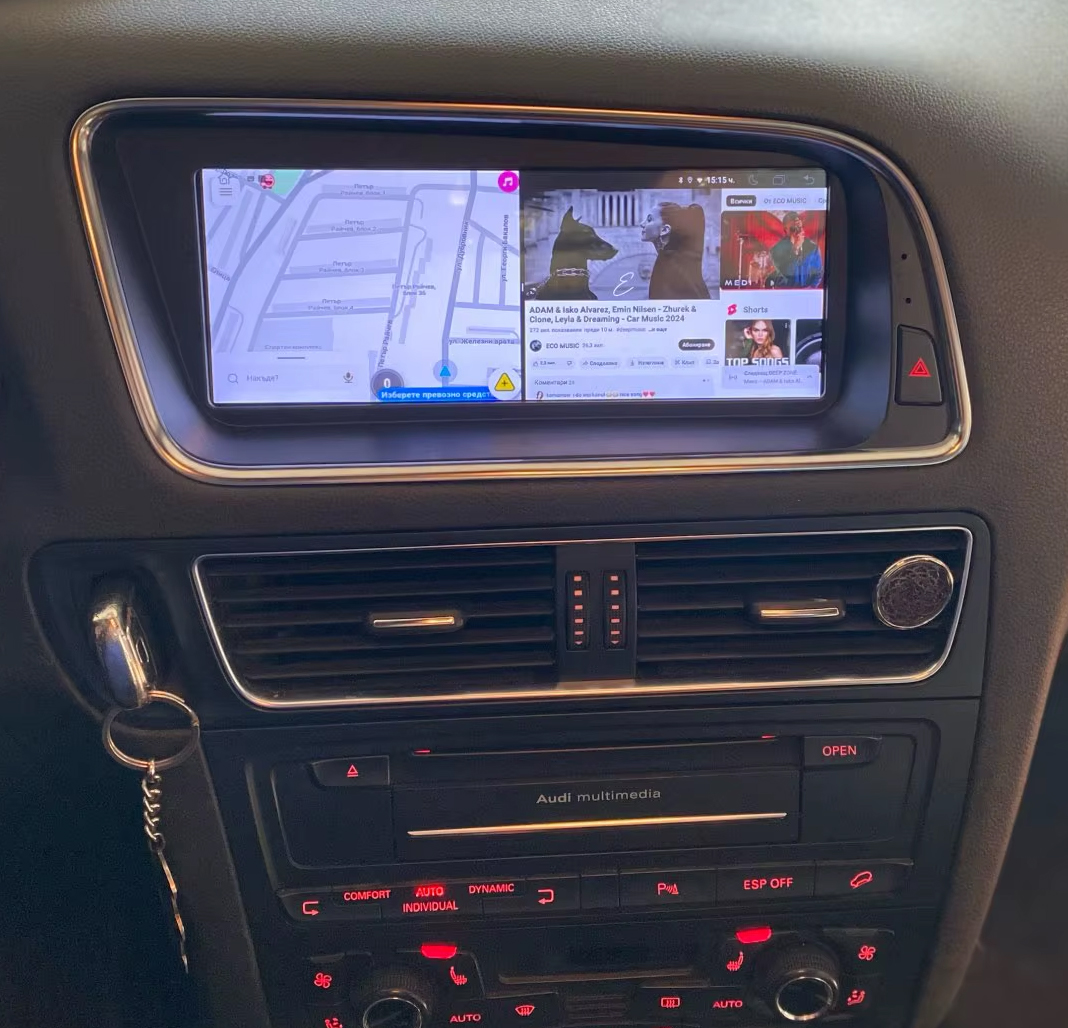 Autoradio Carplay Audi | GPS Android Auto Sans Fil