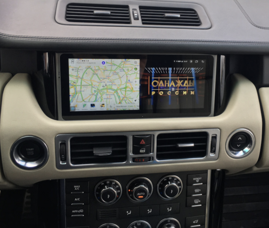 Autoradio CarPlay GPS Land Rover L322 | Android 14 GPS 4x4