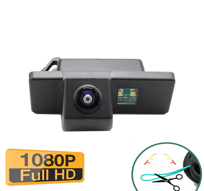 Acheter la Caméra de recul 1080P Full HD Citroën C2 C4 C5