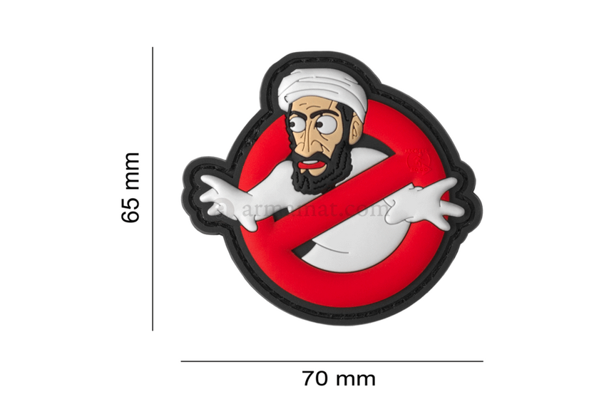 Talibuster Rubber Patch - INTERVENTION/Patchs - Protect Or Save