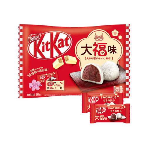 KIT KAT MINI (chocolat blanc) - Daifuku Mochi