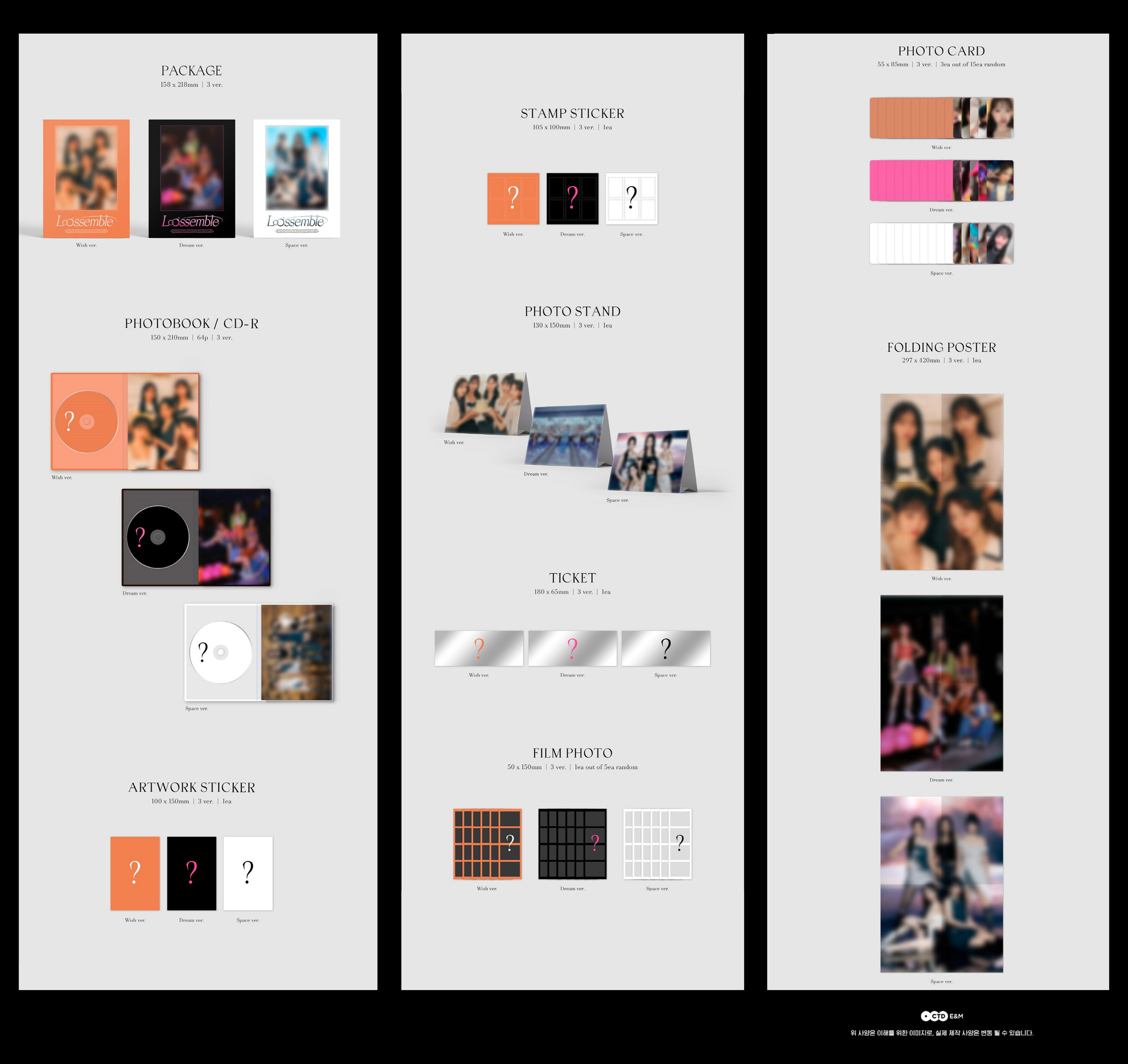 LOOSSEMBLE [LOONA] - Loossemble (Photoboook ver.)