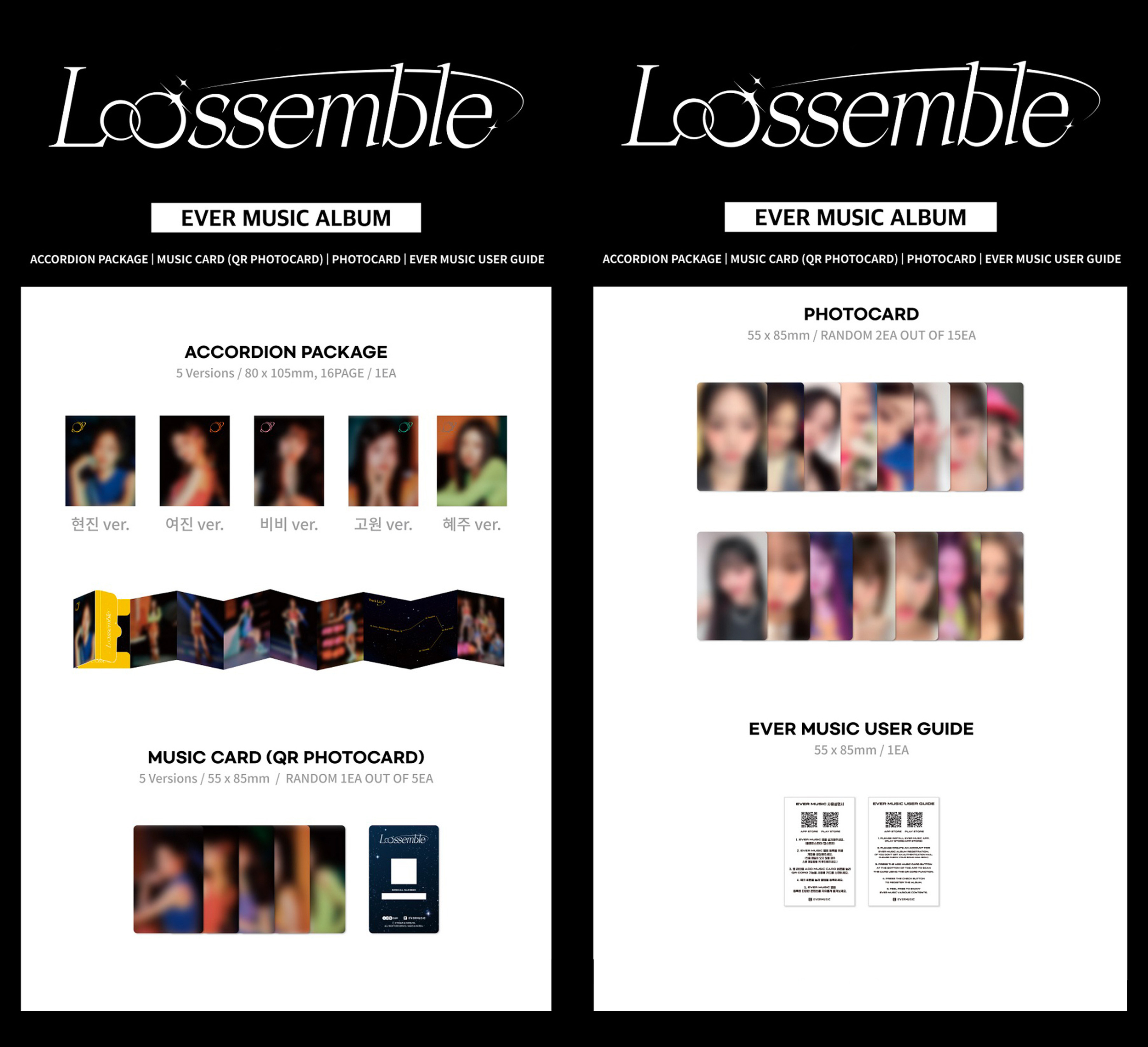 LOOSSEMBLE [LOONA] - Loossemble (Ever Music Album ver.)