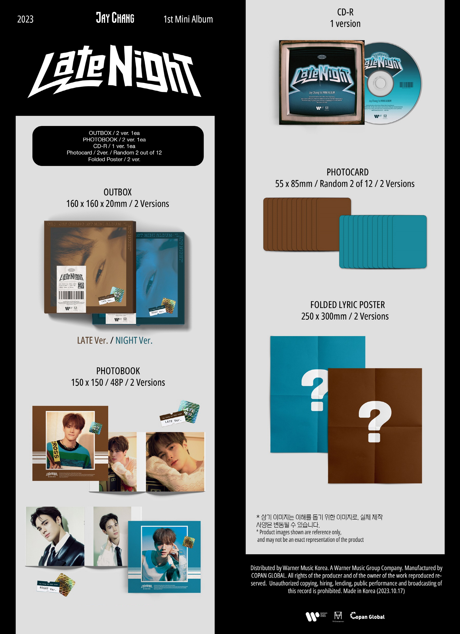 JAY CHANG - Late Night