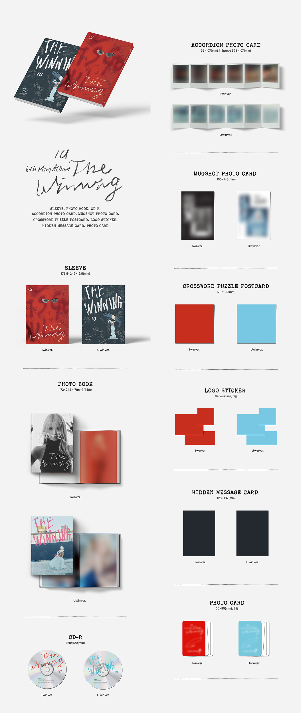 IU – The Winning (Photobook ver.)