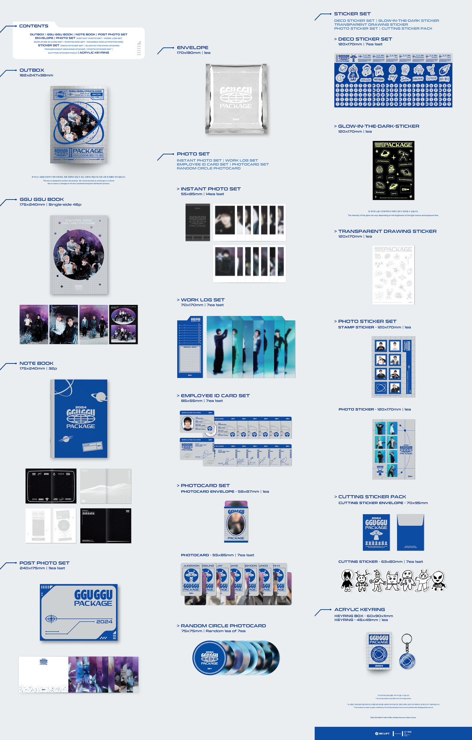 ENHYPEN - Code 20-11-30 2024 (GGU GGU Package)