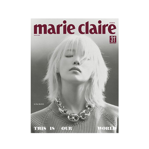 IU - Marie Claire Korean Magazine Mars 2024