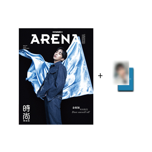 XIUMIN [EXO] - Arena Homme + China Magazine Mars 2024