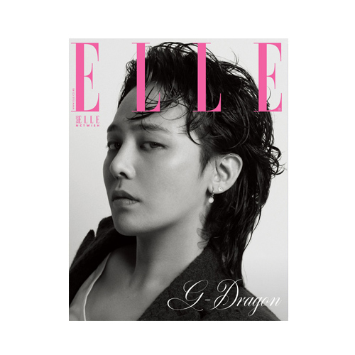 G-DRAGON - Elle Korean Magazine Juillet 2024 - mkpop