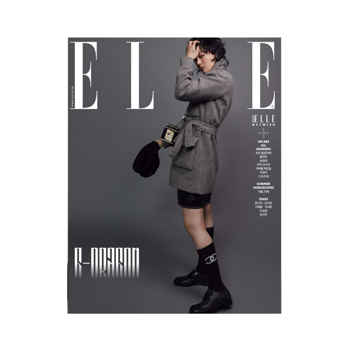 G-DRAGON - Elle Korean Magazine Juillet 2024 - mkpop