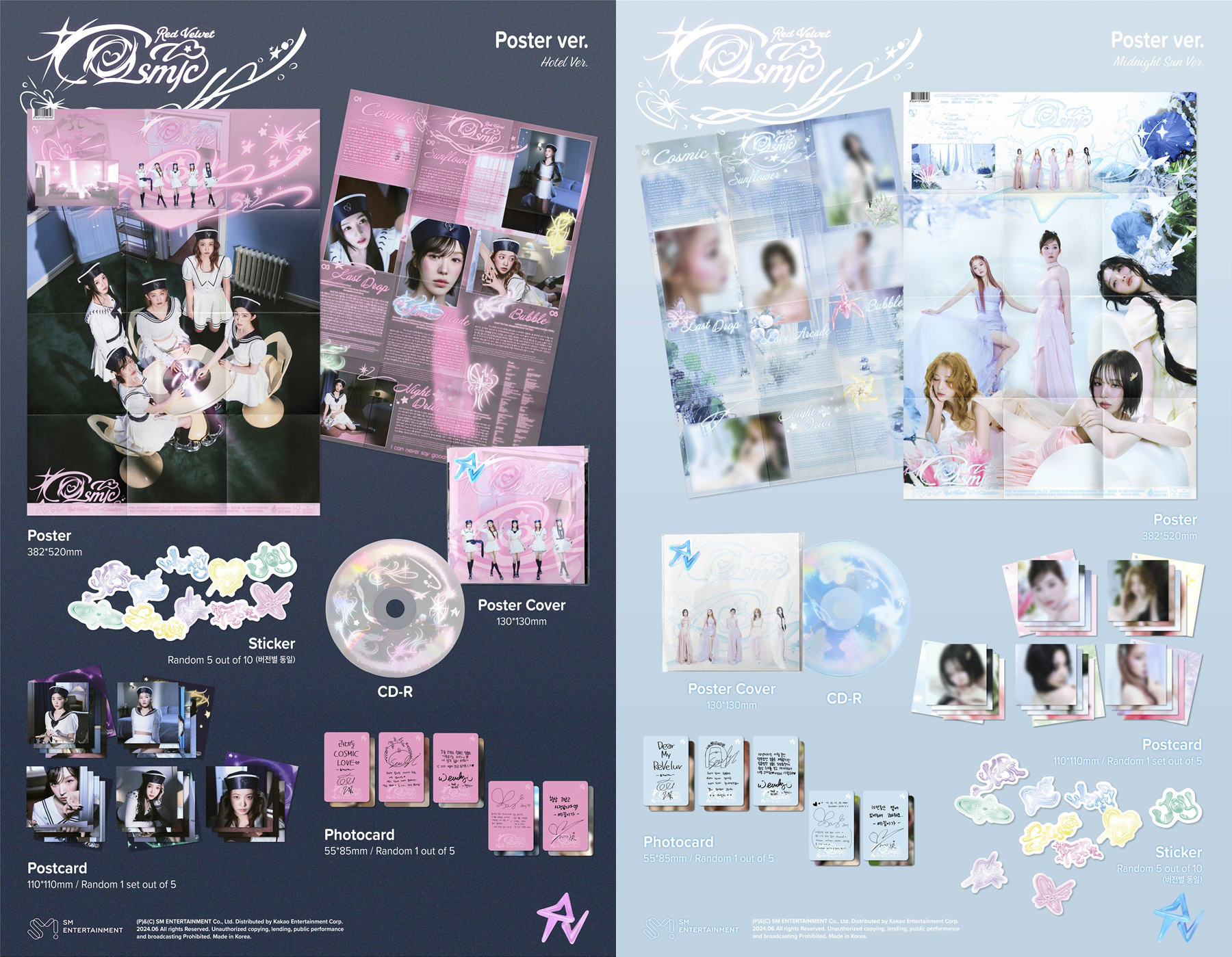 RED VELVET - Cosmic (Poster ver.) - RED VELVET - Articles/RED VELVET ...