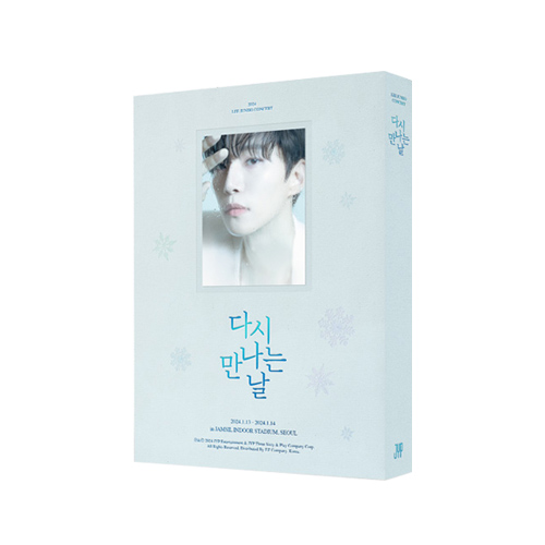 JUNHO [2PM] - 2024 Concert : The Day Meet Again (DVD & Photobook) - mkpop