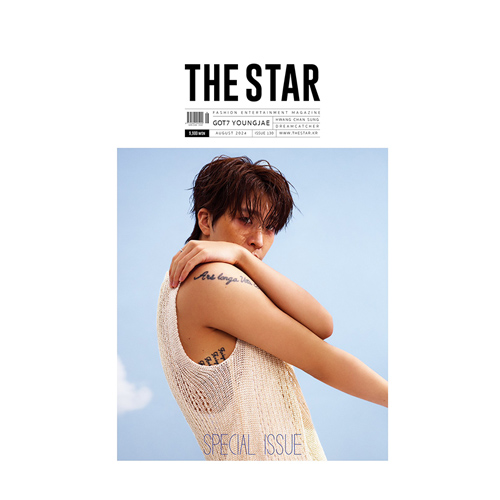 YOUNGJAE [GOT7] - The Star Korean Magazine Août 2024 - mkpop