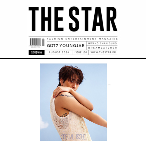 YOUNGJAE [GOT7] - The Star Korean Magazine Août 2024 - mkpop