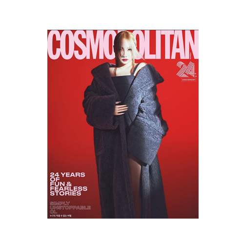 CL / HAN HYEJIN / NANA - Cosmopolitan Korean Magazine Septembre 2024 ...