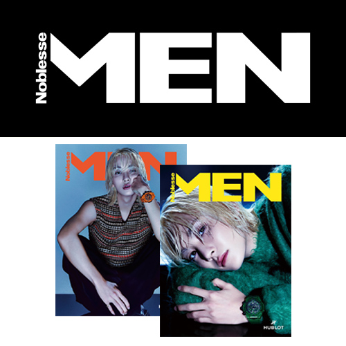 JEONGHAN [SEVENTEEN] – Men Noblesse Korean Magazine Septembre 2024 - mkpop