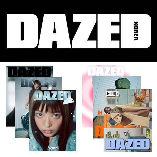 HANNI [NEWJEANS] - Dazed Korean Magazine Special Edition Septembre 2024 ...