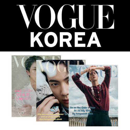 JIN [BTS] - Vogue Korean Special Magazine Octobre 2024 - Articles ...