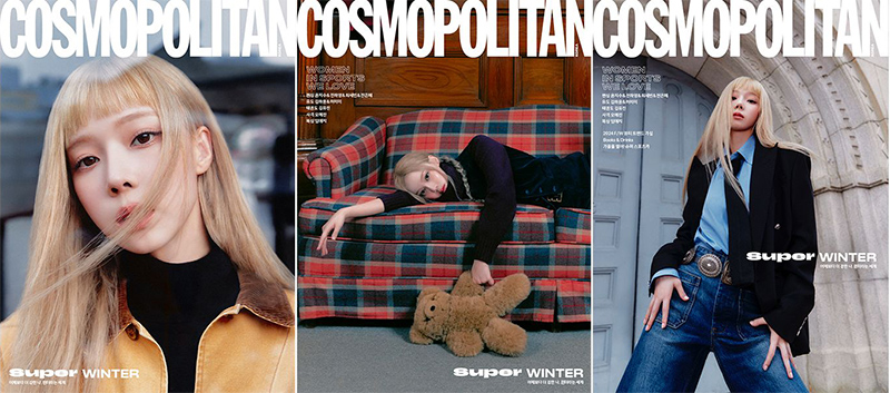 WINTER [AESPA] - Cosmopolitan Korean Magazine Octobre 2024 - MAGAZINES ...