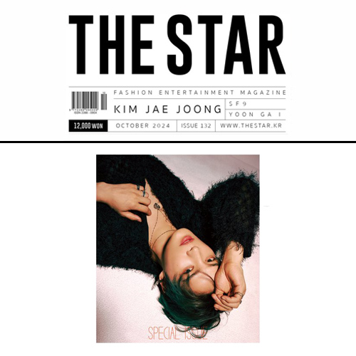 KIM JAE JOONG / J-Jun [JYJ] - The Star Korean Magazine Octobre 2024 ...
