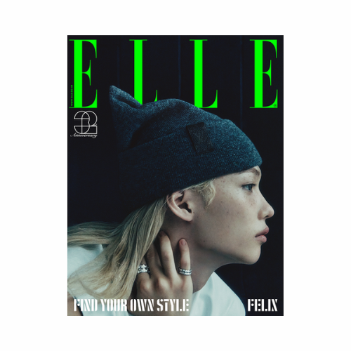 FELIX [STRAY KID] & GONG YOO & JUN JI HYUN & RIIZE - Elle Korean Magazine Novembre 2024 ...