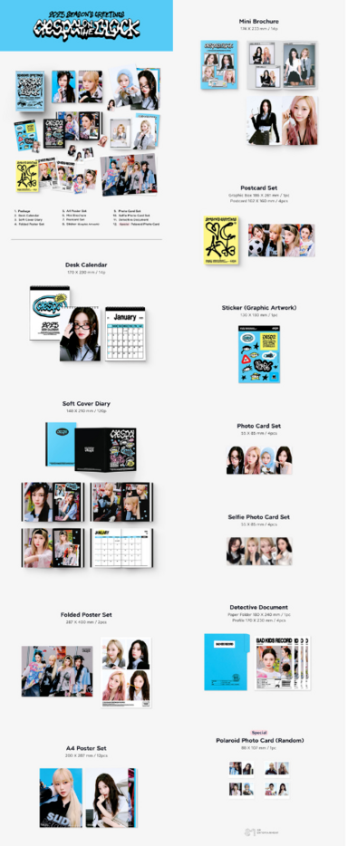 AESPA - Season's Greetings 2025 - Articles Officiels - mkpop