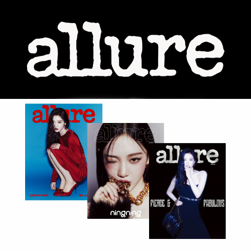 NINGNING - Allure Esquire Korean Magazine Décembre 2024 - mkpop