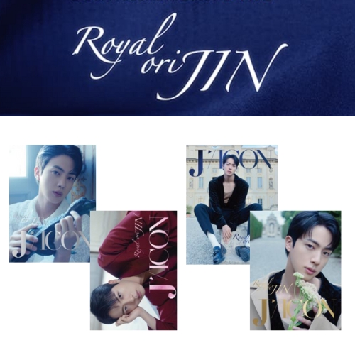 JIN (BTS) – Dicon Volume N°24 : Royal Ori Jin - BTS - Articles/BTS - Articles Officiels - mkpop