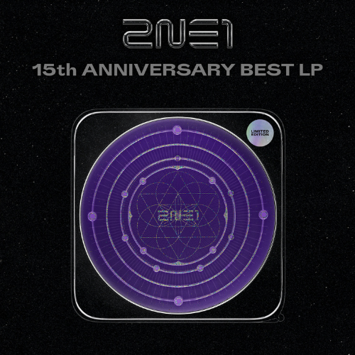 2NE1 - 15TH Anniversary Best LP - mkpop