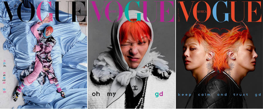 G-DRAGON - Vogue Korean Magazine Février 2025 - mkpop