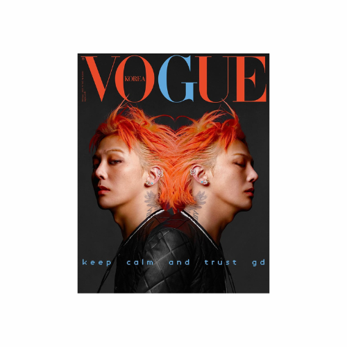 G-DRAGON - Vogue Korean Magazine Février 2025 - mkpop