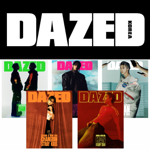 CHANG BIN & HAN [STRAY KIDS] - Dazed & Confused Février 2025 - STRAY KIDS - Articles/STRAY KIDS ...