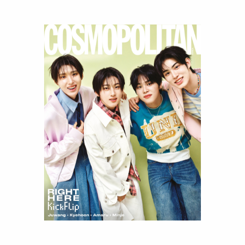 KICKFLIP - Cosmopolitan Korean Magazine Mai 2025 - Mkpop