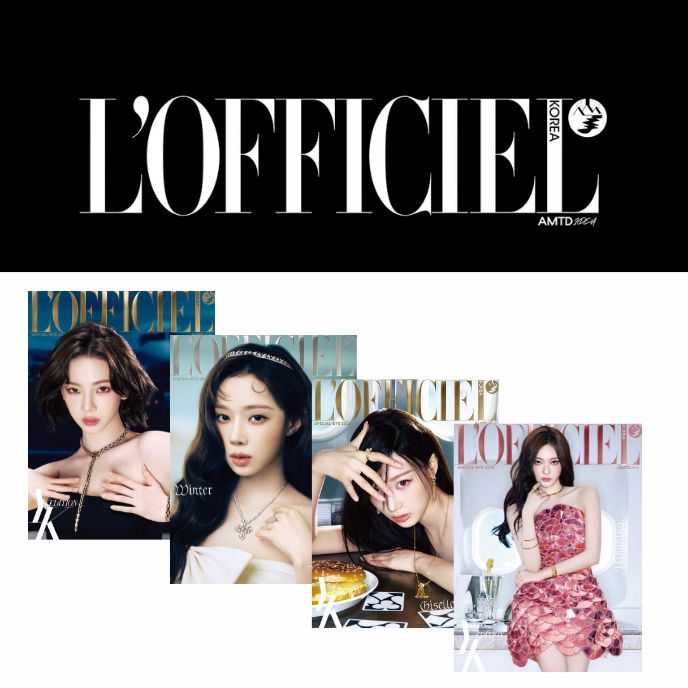 AESPA - L’Officiel Korean Magazine Summer 2025 - Mkpop