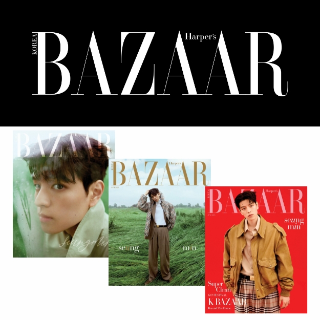 SEUNGMIN [STRAY KIDS] – Harper's Bazaar Korean Magazine Juin 2025 ...